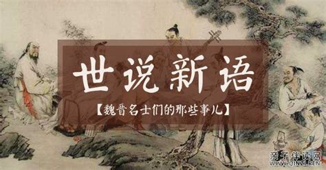 米小圈学古诗30集1080P高清汉语发音中文字幕阿里云盘下载 小达人点读包资源下载点读笔英语绘本早教启蒙 亲子伴读网