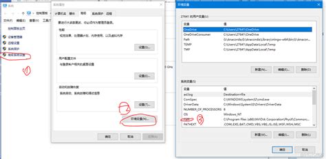 现在opencv一般用什么版本 opencv建议装哪个版本 恋上一只猪的技术博客 51cto博客