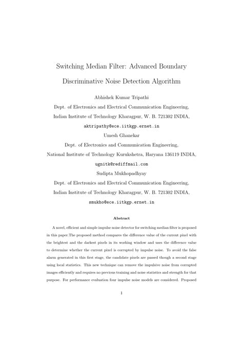 Pdf Switching Median Filter Advanced Boundary Discriminative Noise Detection Algorithm