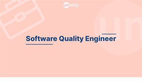 Software Quality Engineer By Servicenow Unstop