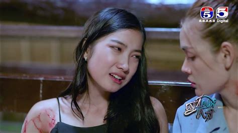 រឿង ស្នេហ៍លាងគំនុំ ភាគ17 1 Youtube