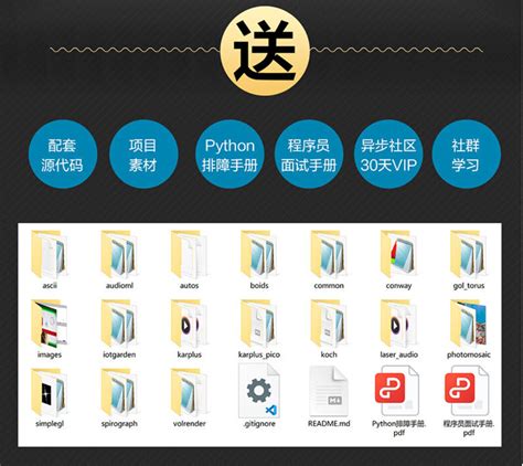 Python极客项目编程 第 版 重磅上市时隔 年经典升级豆瓣 AI资讯 冷月清谈