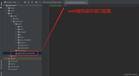 数据可视化基于 Echarts SpringBoot 的动态实时大屏银行监管系统源码 腾讯云开发者社区 腾讯云
