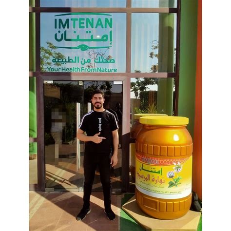 Ziad Ashraf On Linkedin 24102024 I Had The Pleasure Of Working In A Large Organization Like