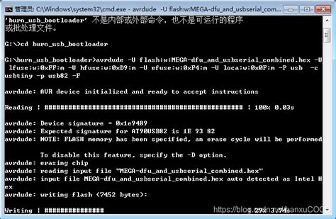 Mega2560 Arduino烧录usb 芯片flash以及bootloader记录mega2560外接串口无法下载 Csdn博客