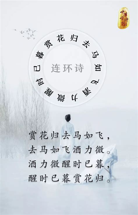 跟奇有关的诗句 带有奇字的句子 带奇字的寓意好的成语 大山谷图库