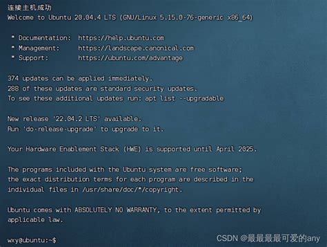 Finalshell连接不上ubuntu连接超时 Csdn博客 Finalshell连接不上ubuntu连接超时 Csdn博客