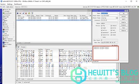 routeros ros 定时任务执行多个script脚本 hewitt blog