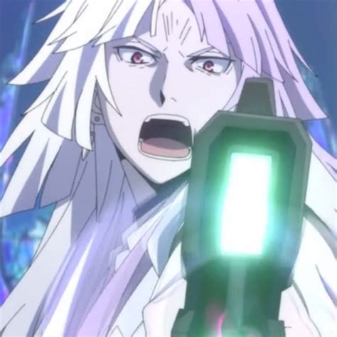 Sigma Bsd Icon Personajes De Anime Anime Personajes