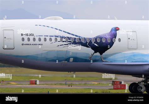 The Image Labeled B 18901 30021575934 2 Refers To An Object Or Archival Item Cataloged With