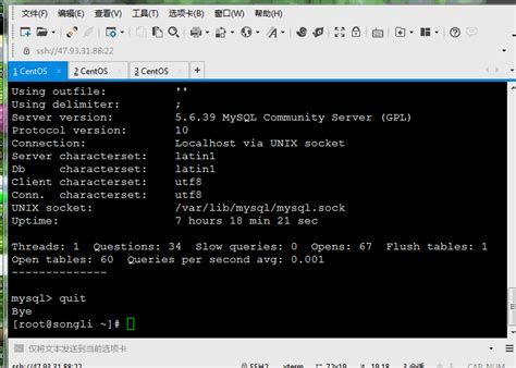 127001和localhost连接mysql数据库的区别到底有多大nysql Unable To Connect Localhost和127001的区别 Csdn博客