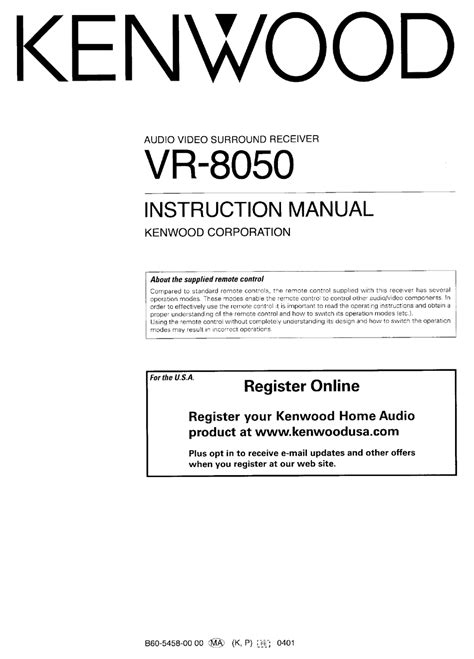 Kenwood Vr 8050 Instruction Manual Pdf Download Manualslib