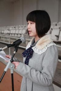 贺舒婷 搜狗百科