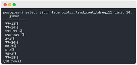 공식 Gdal 이미지로 Gdal 쉽게 시작하기 Feat Docker