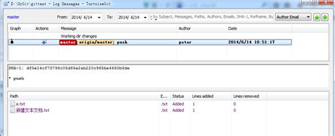 Centos 安装git Serverai332983254的博客 Csdn博客