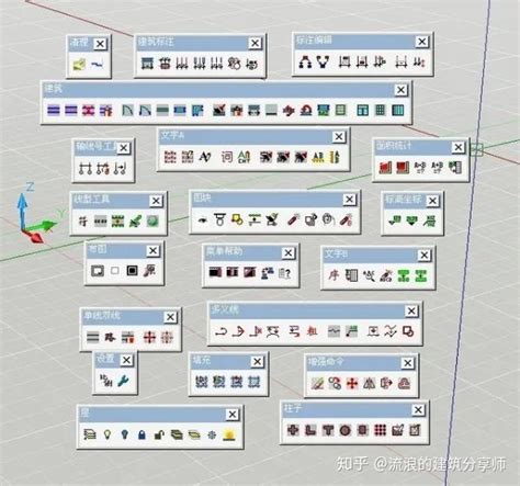 cad常青藤插件 超实用cad插件汇总 常用绘图工具！升职加薪必备 csdn博客