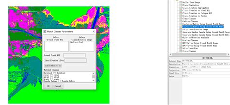 2021作品展示 易智瑞杯中国大学生gis软件开发竞赛官方网站