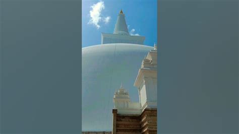 උතුම් රත්නමාලි මහා සෑ රජුන්ගේ ආශිර්වාදයෙන් ඔබටත් මටත් මේ අත්භවයේදීම මාර්ගඵල අවබෝධය ලැබීමට