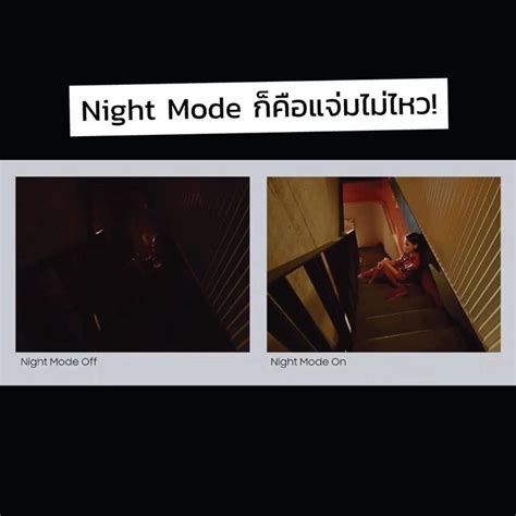 Samsung Galaxy Note Punpromotion