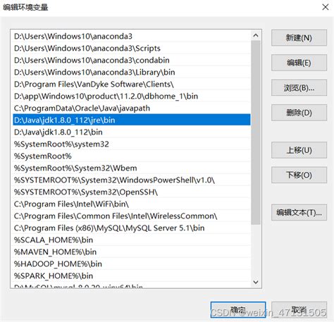 在anaconda中创建自己的conda虚拟环境anaconda Javahome报错 Csdn博客
