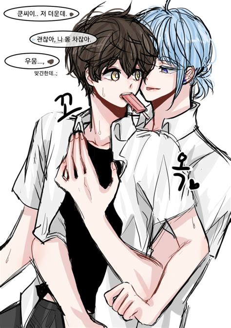 신의 탑에 있는 님의 핀 2020 남자 그림 캐릭터 일러스트 만화 그림