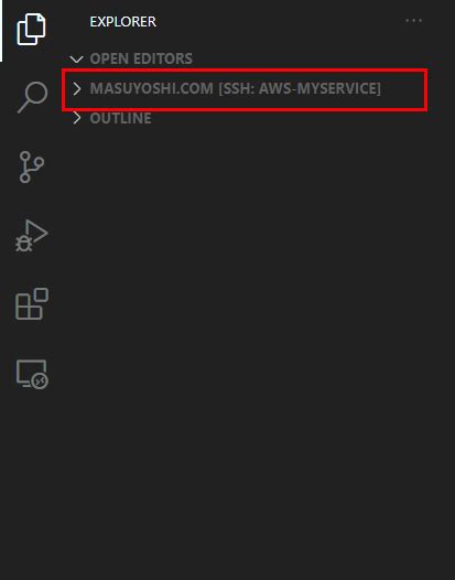 VSCode リモート接続 vscode ssh VSCode SSH接続