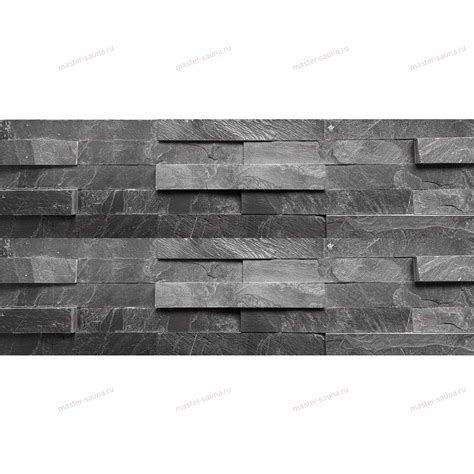 Натуральный камень DARK STONE 150х600мм (цена за упак0,63м2) - купить ...