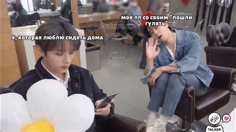 сынмин полный айдигидай Youtube