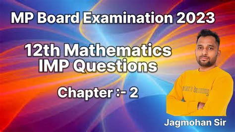 12th Mathematics Imp Question For Mp Board Exam 2023 Chapter 2 Inverse Trigonometric Functions
