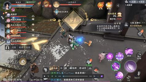 副本攻略——燕子坞 天龙八部2：飞龙战天攻略 小米游戏中心