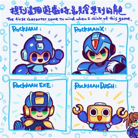 Mega Man X Servbot Megamanexe And Mega Man Volnutt Mega Man And 4 More Drawn By Laser