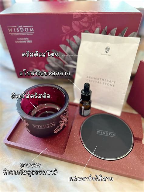 🎁unbox ของขวัญปีใหม่จาก💫 The Wisdom Card 2024 ️ แกลเลอรีที่โพสต์โดย Iamboat Lemon8