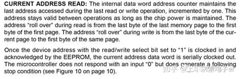 Stm32基础：iic总线操作eeprom存储模块at24c02 知乎