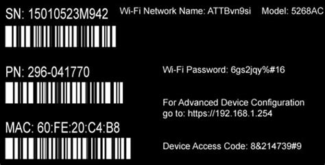 Get Gateway And Fixed Wireless Internet Info AT T Internet Customer