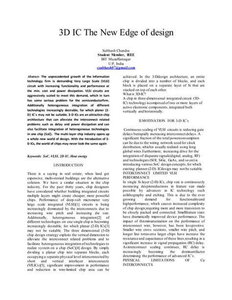 Electrical Signal Interference Minimization Using Appropriate Core Material For 3d Integrate
