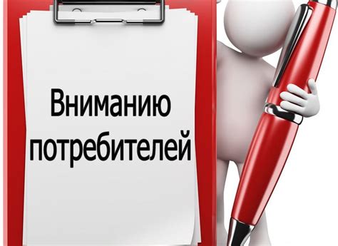 Приказ №103 «О вводе тарифов на терловую энергию и платы за горячее водоснабжение с 01 февраля