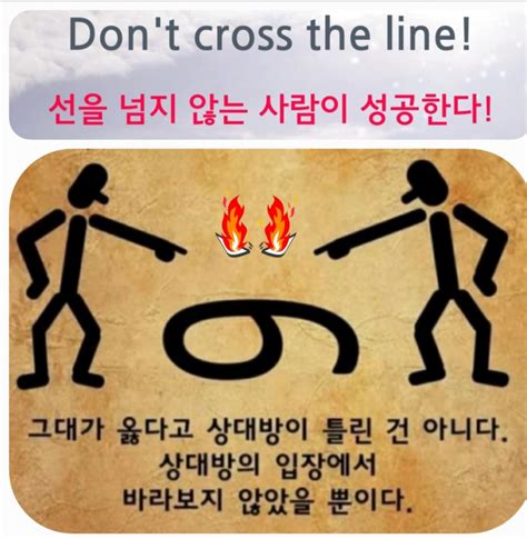 제14기 건강걷기지도자 맨발걷기지도자 전문가 양성과정 교육생 모집 한국워킹협회