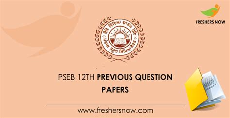 PSEB Th Previous Question Papers PDF Download
