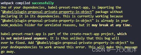 React项目运行出现 One Of Your Dependencies Babel Preset React App Is