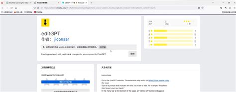 如何使用chatgpt deepl润色论文？ 知乎