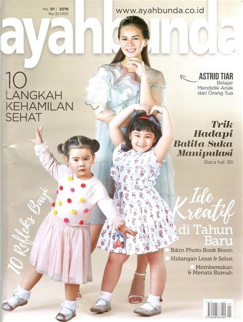 ayahbunda Indonesia 一月 誠品線上