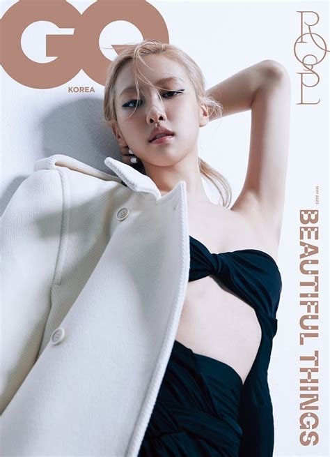 익스트림무비 오늘의 갤러리 로제 Gq 화보 아이브 이서