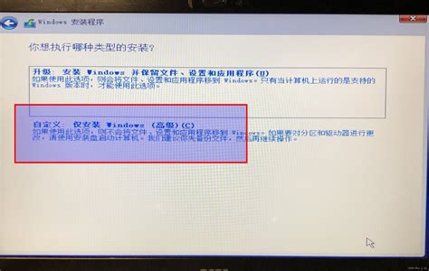 windows10和ubuntu22 04双系统安装 win10ubuntu22 04 csdn博客