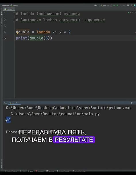 А ты используешь Lambda функции в Python Aqa автотесты Youtube