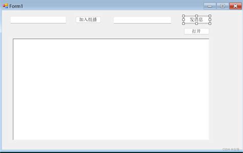 Udp Udpclient 聊天室 Ew帮帮网 Udp Udpclient 聊天室 Ew帮帮网