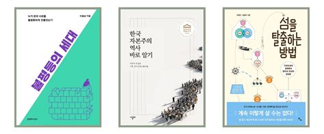모집 활동가 독서모임 성장가들 빠띠 시티즌패스