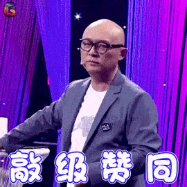 20条神回复幽默又精辟真绝了 什么