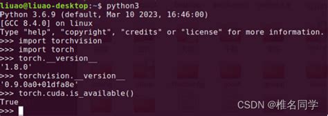 jetson nano b01部署yolov5项目全流程（三）pytorch与相关组件的安装 jetson nano 安装ptorch csdn博客