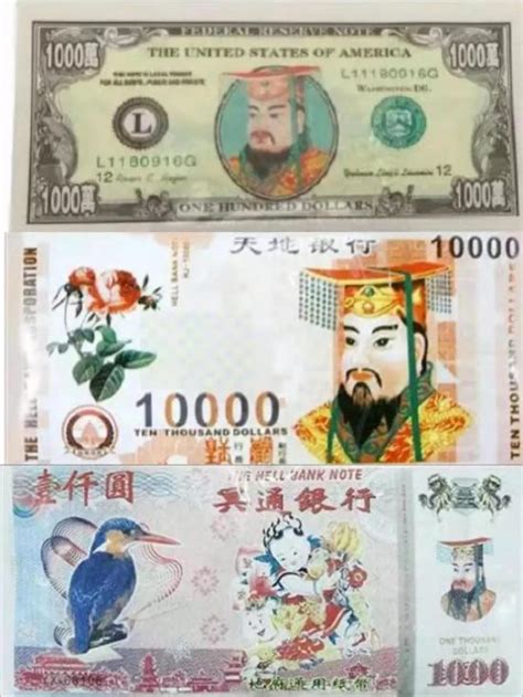 中國冥幣正在國外走紅，如何打造爆款「紙錢」？