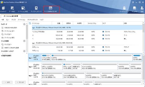 【原神】必要な容量は？ストレージエラーを修正する方法 Minitool